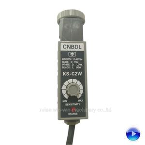 Jual BAIDELI CNBDL KS-C2W photoelectric color mark sensor price Magic ...
