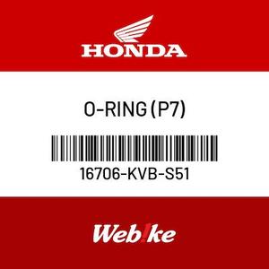 Jual O-RING (P7) 16706-KVB-S51 Super Cub C125 OEM / Suku Cadang Asli ...