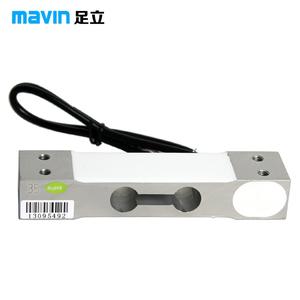 Jual MAVIN NA1 Weighing Sensor Load Cells Electronic Scale Sensor 3KG ...