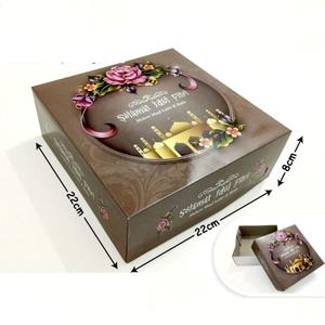 Jual Box Bolu Kotak Karton / Box Lebaran / Box Kemasan Kue Lebaran New ...