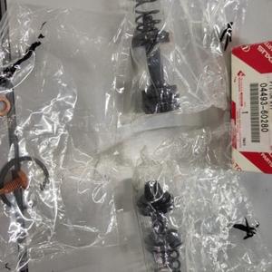 Jual Kit master rem original Toyota land cruiser vx tahun 96 sp 98 ...