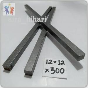 Jual Besi spie spi 12 x 12 x 300 dudslo 7667vn - Jakarta Pusat ...