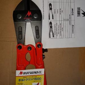 Jual MCC 600 24" Matsuzaka Made in Japan Gunting beton - Kota Surabaya ...