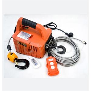 Jual Portable Electric Winch Lifting Traction Hoist Electric Hoist ...