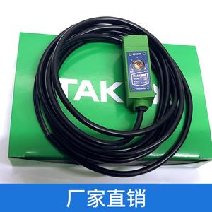 Jual TAKEX Takenaka IR3AN sensor photoelectric switch sensor spot 1 ...