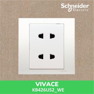 Promo Schneider Electric Vivace Stop Kontak Universal Socket 2 Gang 10A ...