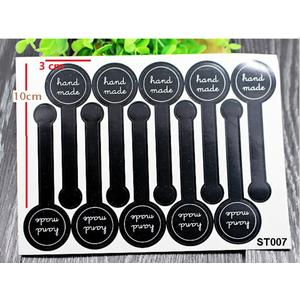Jual Stiker Mooncake Handmade Homemade Hampers Gift Label Sticker Kue ...