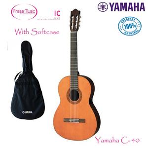 Jual Gitar Klasik Elektrik Yamaha CX40 / CX-40 / CX 40 Classical Guitar ...