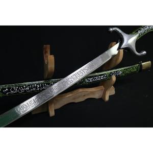 Jual Samurai arab zulfakor / zulfikar ukir lapadz arab bitkye 3469qm ...