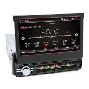 Jual ANG Yuehoo 7 Inch 1 DIN Android 8.1 Car DVD Player Layar Sentuh ...