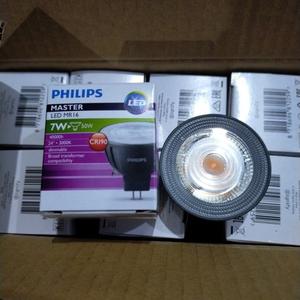 Jual LAMPU PHILIPS MASTER LED MR16 7W 24D 3000K WARM WHITE - Jakarta ...