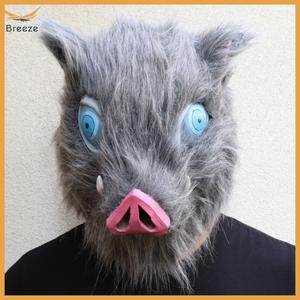 Jual Topeng Demon Slayer Hashibira Inosuke Untuk Kostum Halloween ...