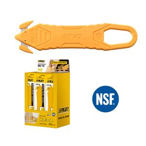 Jual Safety cutter SK-15 Olfa - Jakarta Barat - My Keikei | Tokopedia