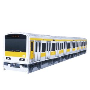 Jual DIY Papercraft Kereta Api Sōbu Line E231 Series (easy) - Jakarta ...