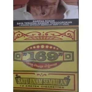 Jual Rokok Kretek 169 - Kab. Jepara - Neng Widia Natalia | Tokopedia