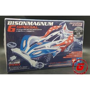 Jual TAMIYA 94684 BISON MAGNUM G SPECIAL METALLIC SERIES - Kota ...