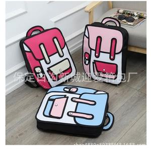 Jual 3Drb Tas Ransel Sekolah Jepang Korea 3D 2D Kartun Cartoon Unik ...