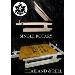 Jual Meja sablon 3 in 1 portable single rotary thailand dan rell grosir ...