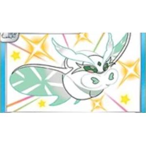 Jual Frosmoth Shiny S - sc3a-202 - Pokemon TCG Indonesia - TCGpro.com ...