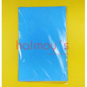 Jual KERTAS / KARTON JERUK / BUFFALO BIRU SEDANG - Kota Medan - HALMOY ...