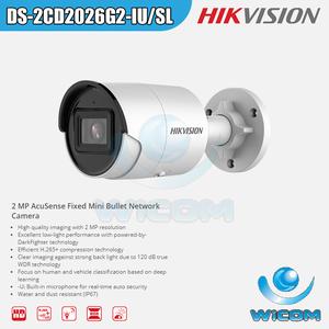 Jual Hikvision IP CAMERA 2MP DS-2CD2026G2-IU/SL CCTV - Jakarta Utara - Wicom Aditama Solusindo ...