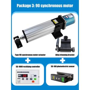 Jual 90 Motor Photoelectric Correction, Correction Control System ...