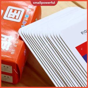 Jual Che Mainan Kartu Flash Card Motif Bendera Nasional Negara Inggris ...