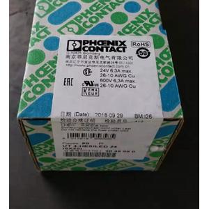 Jual Terminal Block Phoenix Contact UT4-HESILED24: 50 pcs, 3046090 ...