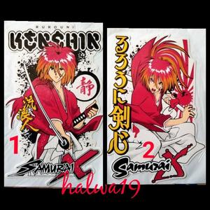 Jual sticker stiker vinil stiker dashboard stiker kartun samurai X ...