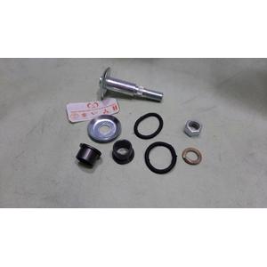 Jual BAUT DRAG LINK - PIN TRACK PANTHER KOTAK 1992-2000 - Jakarta Pusat ...