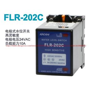 Jual FLR-202C Level Relay High Sensitivity 24VAC Electrode Level Switch ...