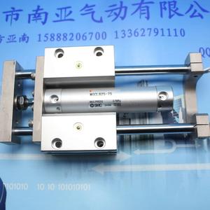 Jual MGCLB25-75 SMC Small-sized air cylinder with Guide Rod pneumatic ...