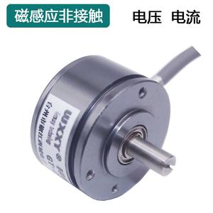 Jual Angle Sensor Angular Displacement Transmitter 4 ~ 20mA Angle ...