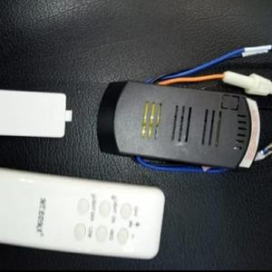 Jual remote dan sensor reciever kipas MT. EDMA - Jakarta Barat ...
