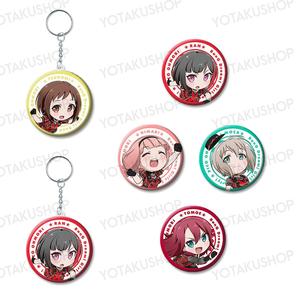 Jual Pin Peniti Atau Gantungan Kunci 58mm Bang Dream After Glow SERI 1 ...