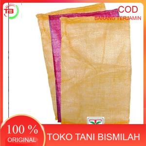 Jual Karung Waring Jaring Plastik 50 KG 60x100 CM / Pcs - Kab. Sukabumi ...