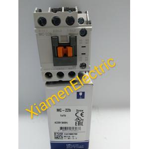 Jual MC 22b - MC 22 220V MERK LS GMC-22 MAGNETIC CONTACTOR / KONTAKTOR ...