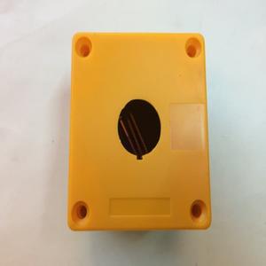 Jual Control Box Push Button 1 Lubang Kuning - Jakarta Barat - TEKNIK ...