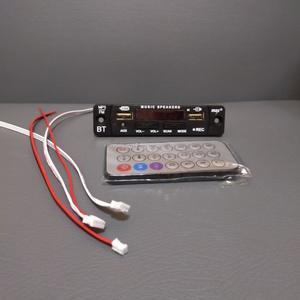 Jual AUDIO AMPLIFIER & MIXER MODUL MP3 BLUETOOTH 12V DOUBLE USB - Kota ...