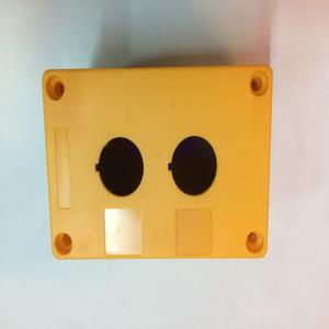 Jual Control Box Push Button 2 Lubang Kuning - Jakarta Barat - TEINIK ...