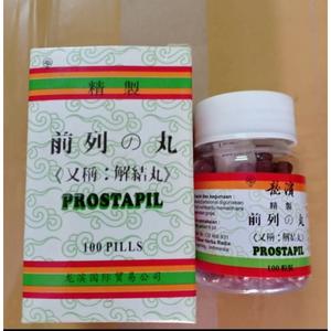 Jual Prostapil OBAT Infeksi Saluran Kemih Obat Prostat Herbal Cina ...