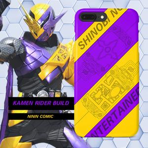 Promo Kamen Rider Build Best Match Ninnin Comic Tokusatsu Case - Kab ...