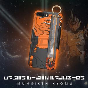 Jual Kamen Rider Falchion Mumeiken Kyomu Tokusatsu Case - Kab. Cianjur ...