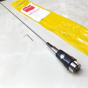 Jual Antenna Diamond MC200 UHF 350-520Mhz Radio HT Rig Yaesu ICOM ...