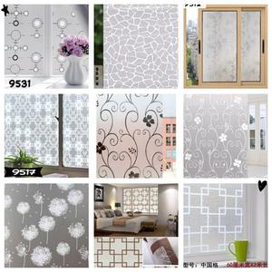 Jual STICKER KACA / Stiker Kaca Film Wallpaper Jendela Rumah 50 CM X ...