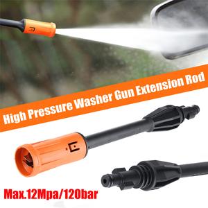 Jual (New) High Pressure Washer Water Spray Extension Rod Adjustable ...