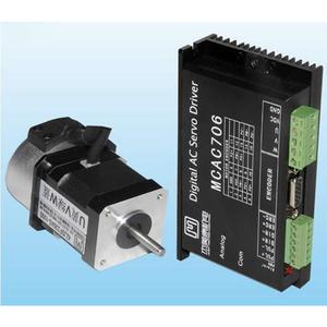 Jual 32W 24VDC 0.1N.m NEMA17 Brushless DC servo motor drive kit 1000 ...