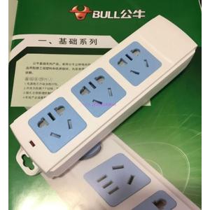 Jual Bulls Socket GN-A03 3 Holes Soket Power Strip Stop Kontak tiga ...