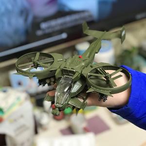 Jual Model Pesawat Tempur Helikopter Avatar Scorpion Bahan Alloy Metal ...