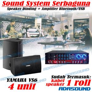 Jual PAKET SOUND SYSTEM CAFE RESTORAN HOTEL BISNIS 4 SPEAKER YAMAHA VS6 - Jakarta Barat ...